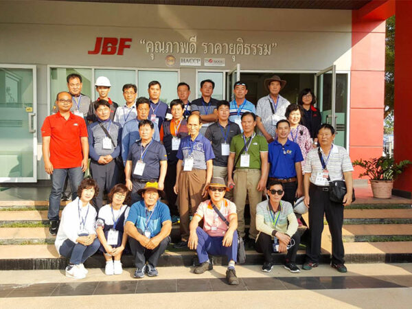 โรงงานผลิตอาหารสัตว์