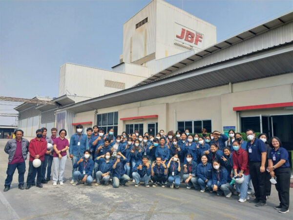 โรงงานผลิตอาหารสัตว์